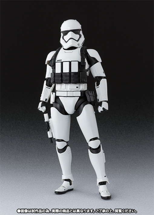 First Order Stormtrooper (Heavy Gunner) • Collection • Star Wars Universe