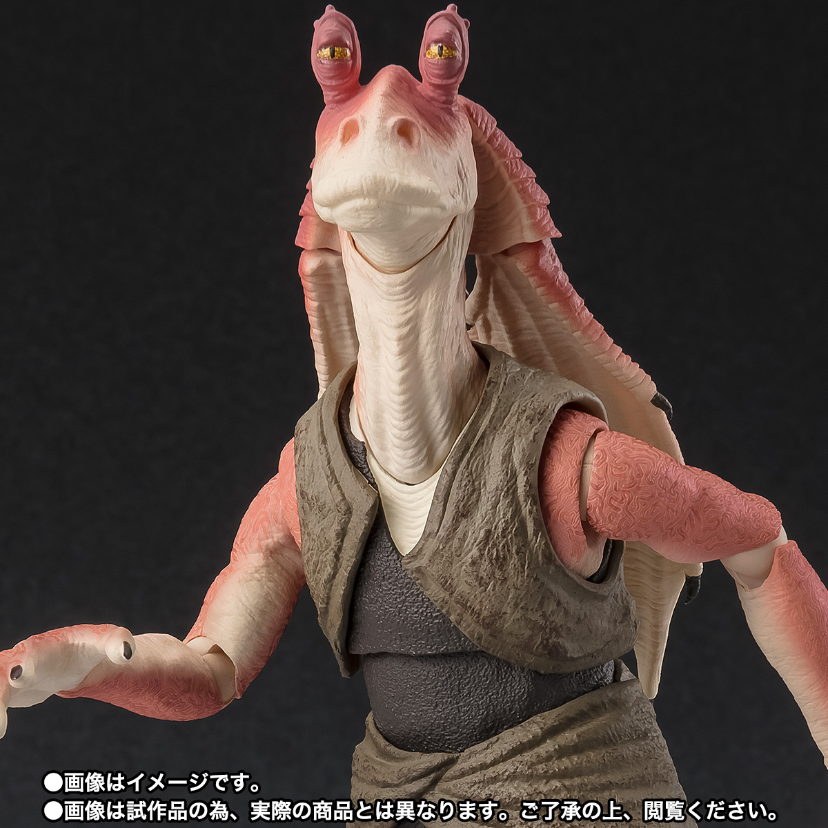 Jar Jar Binks (The Phantom Menace) • Collection • Star Wars Universe