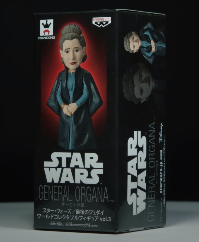 General Organa • Collection • Star Wars Universe