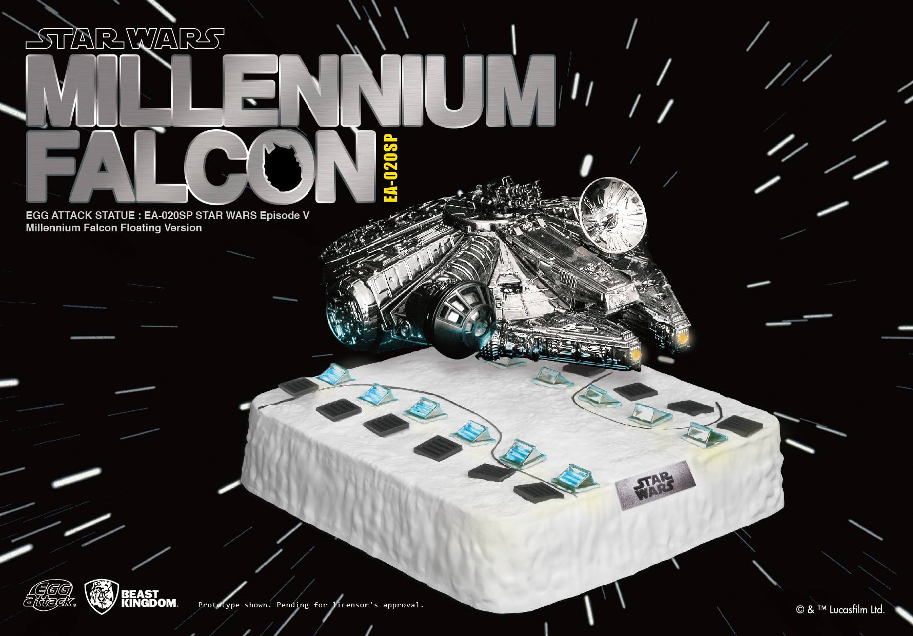 Floating Millennium Falcon (SDCC 2016 Exclusive) • Collection • Star ...