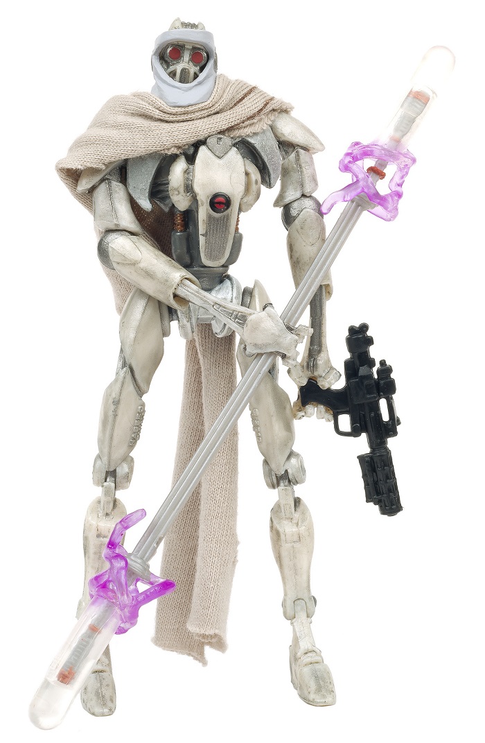 VC18 - MagnaGuard • Collection • Star Wars Universe