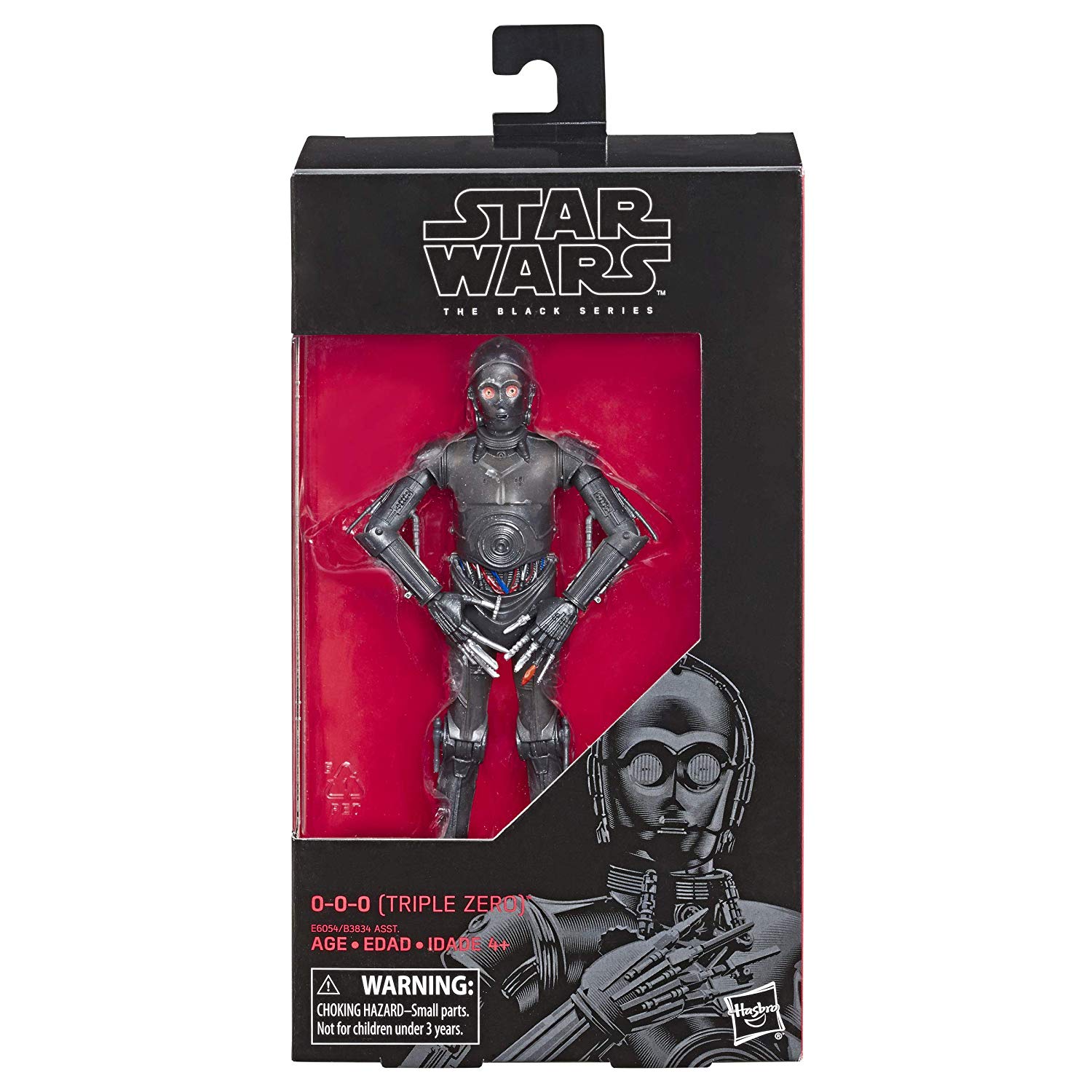 [The Black Series] - Des rééditions de figurines et de casque prévues ...