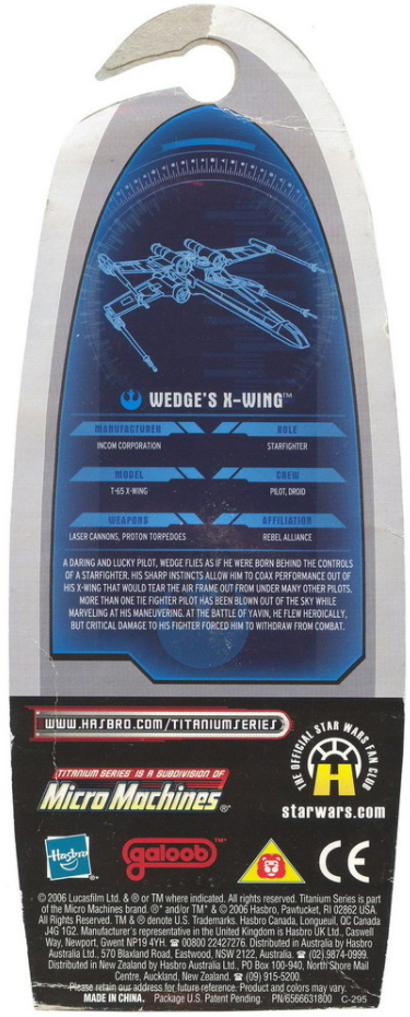 Wedge's X-Wing • Collection • Star Wars Universe
