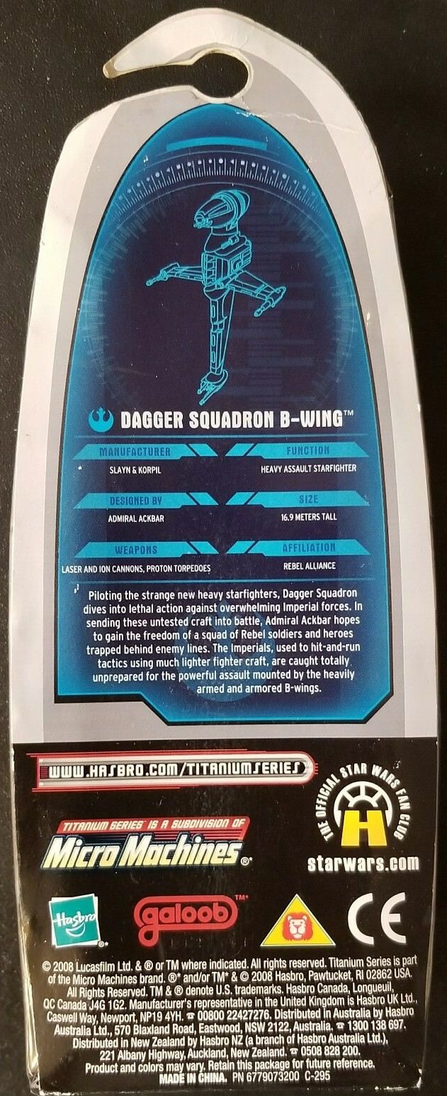 Dagger Squadron B-Wing • Collection • Star Wars Universe