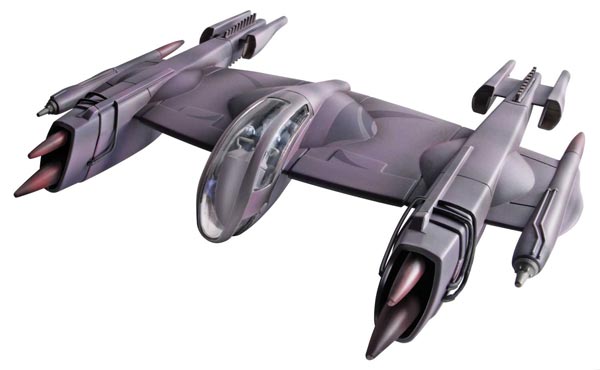 Magnaguard Fighter • Collection • Star Wars Universe