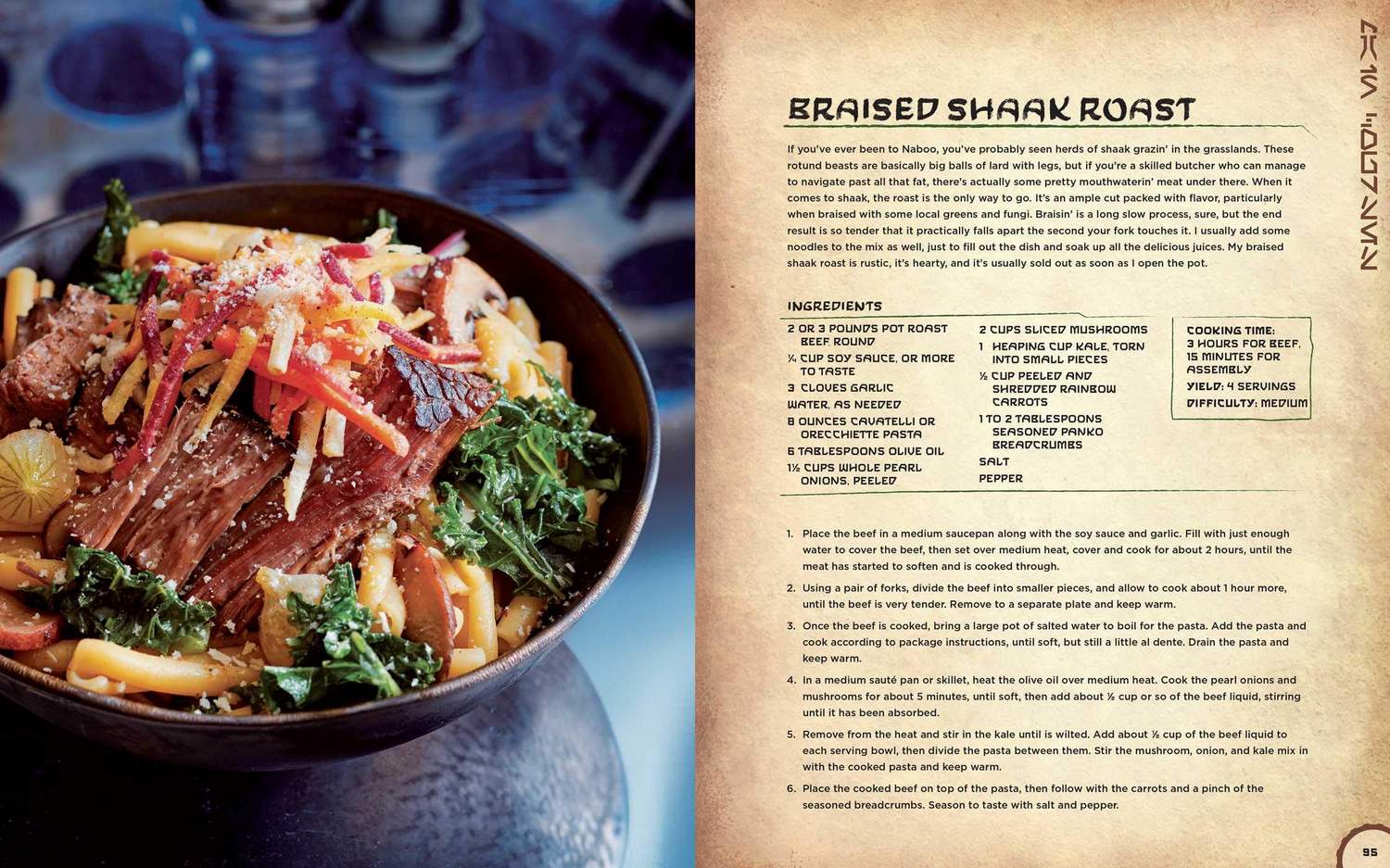Star Wars : Galaxy's Edge : The Official Black Spire Outpost Cookbook ...
